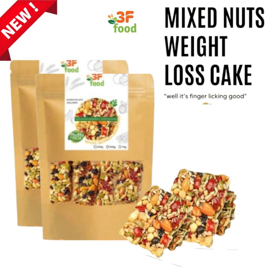 Mixed Nuts Cake 3F Food Eight Types of Nuts Pastries Fructose Jujube ...