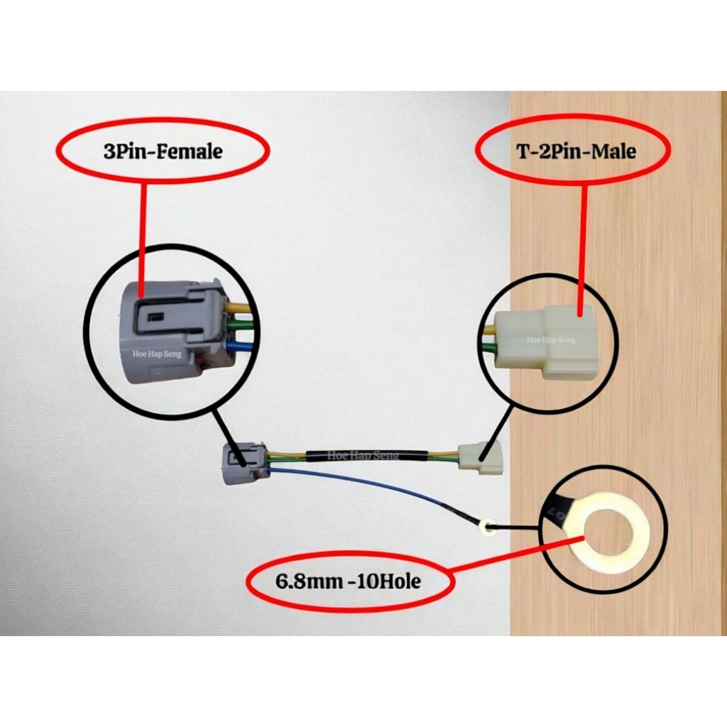 #Perodua High Quality Alternator Socket 3 Pin to 2 Pin T Socket For ...