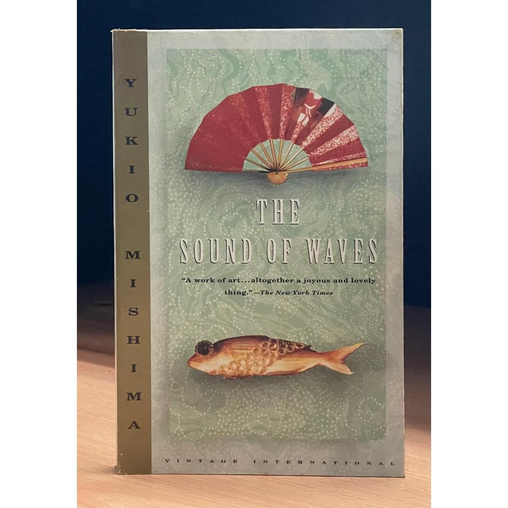 The Sound of Waves - Yukio Mishima (used) | Shopee Malaysia