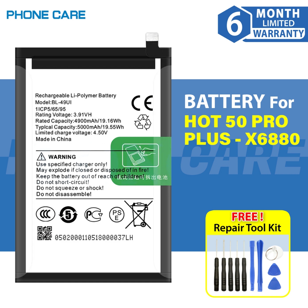 Battery Bateri BL-49UI / BL-49UX Compatible For Infinix Hot 50 Pro Plus ...