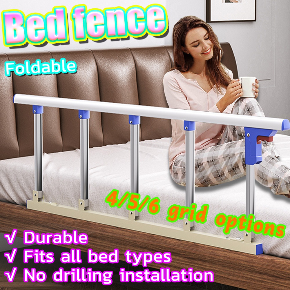 Bed side protector Bed fence Bumper bed Elderly bed support Aluminum ...