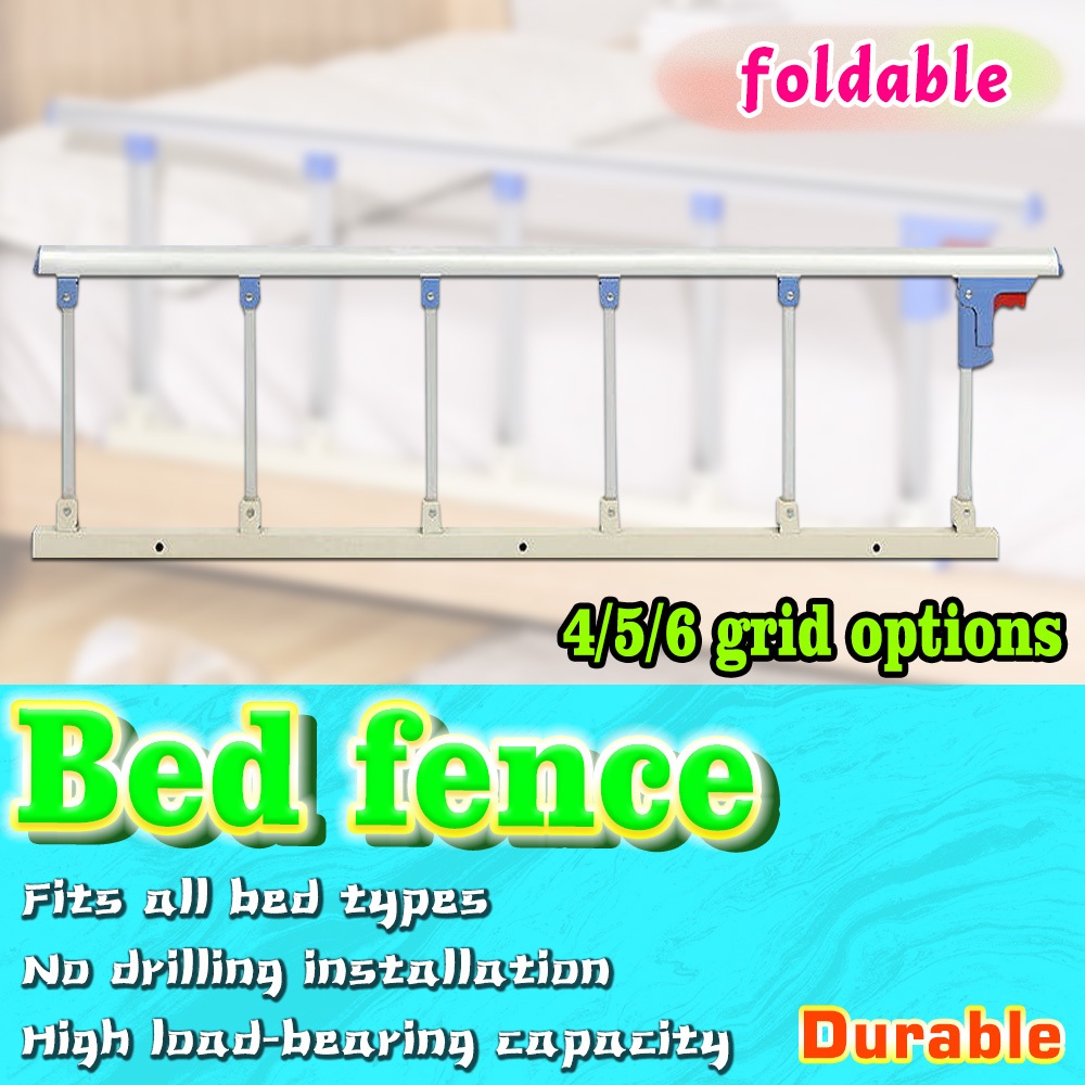 Bed side protector Bed fence Bumper bed Bedridden support Aluminum ...