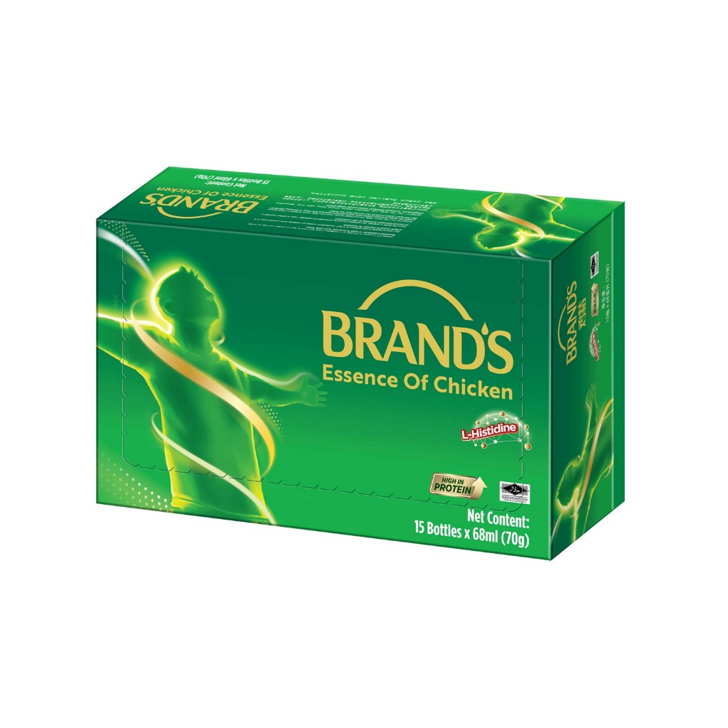 Brands Chicken Essence Original (70g x 15's) | Shopee Malaysia