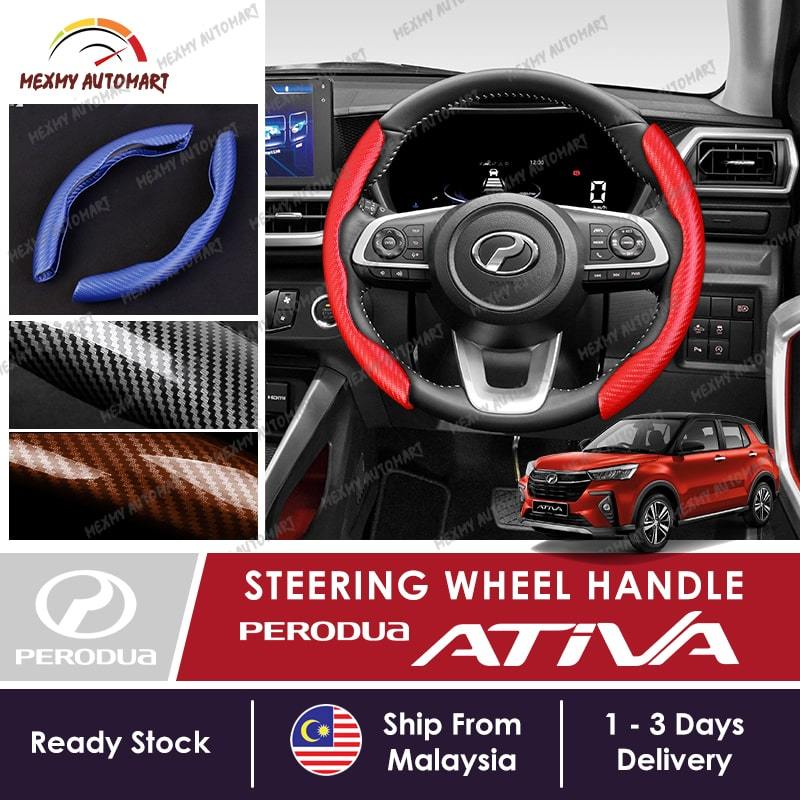 Perodua ATIVA Steering Cover Carbon Fiber Accessories Bodykit Body Kit ...