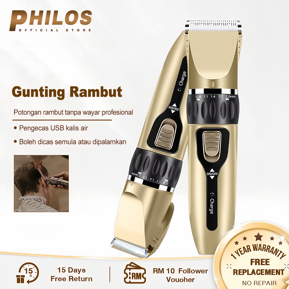 PHILOS Hair Clipper Cordles Trimmer Shaver Electric Hair Clipper Mesin ...