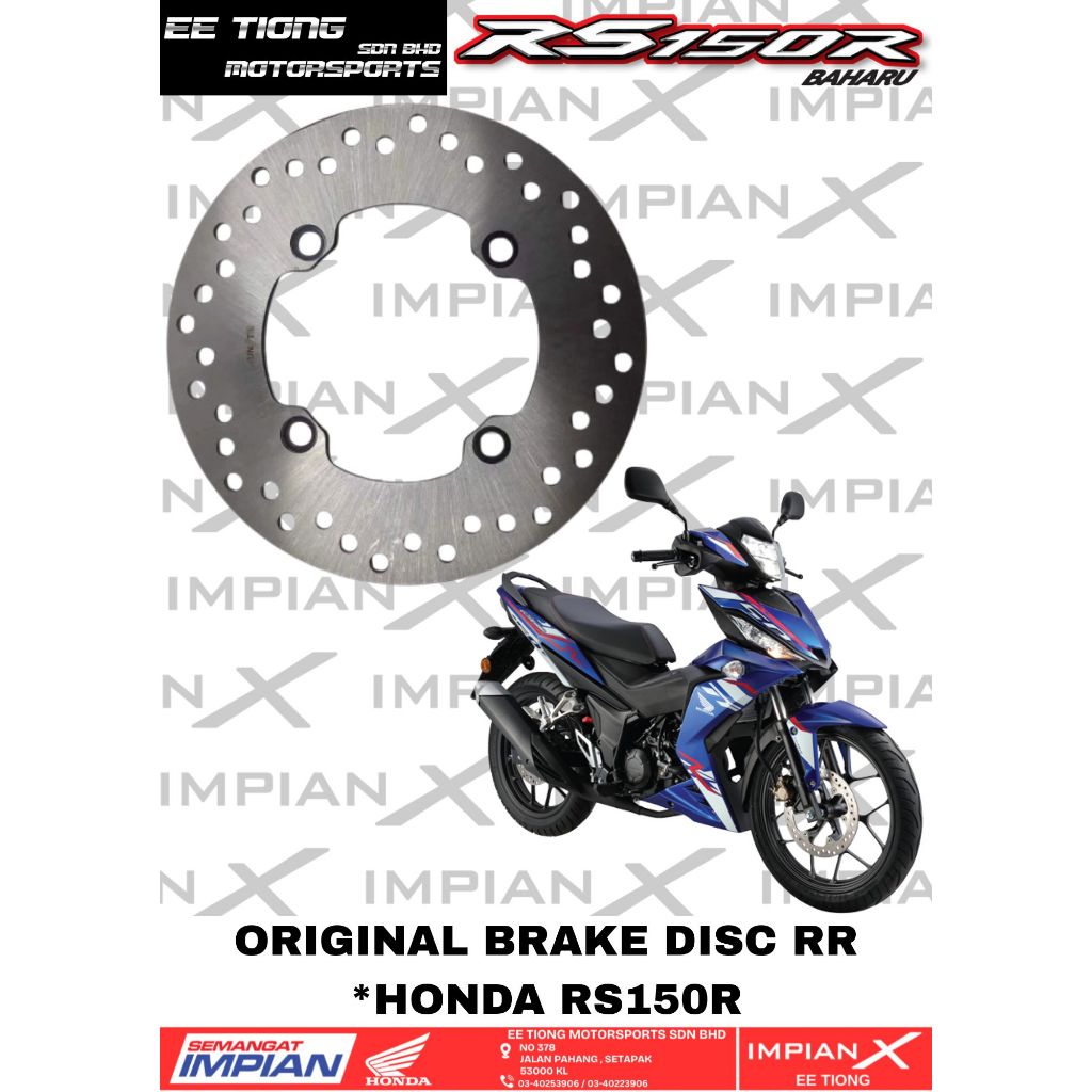 BRAKE DISC RR *43251-K56-M91 FOR HONDA RS150R V1 ORIGINAL BSH HONDA ...