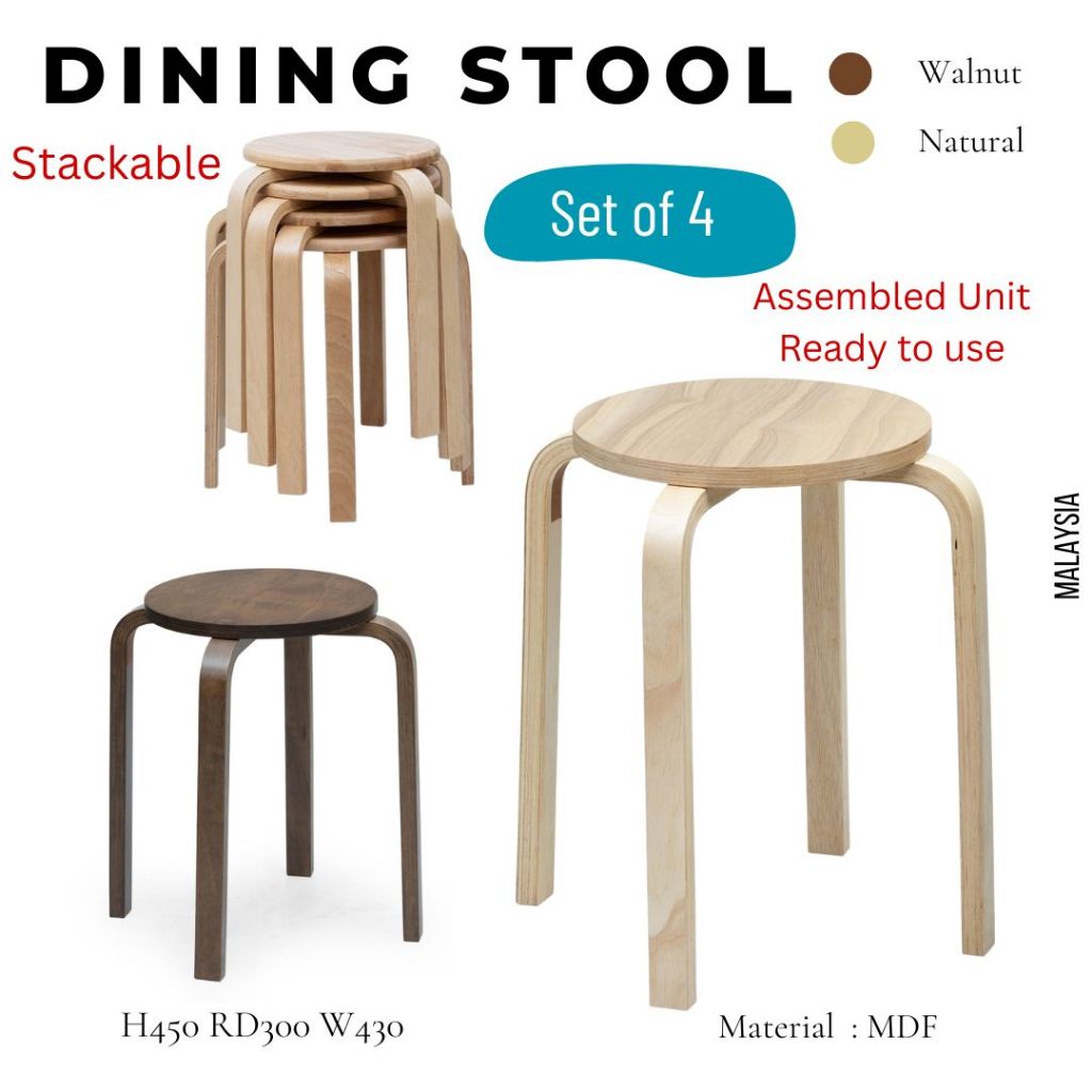🇲🇾 Set of 4 Stackable Minimalist Round Dining Stools (MDF) - Pre ...