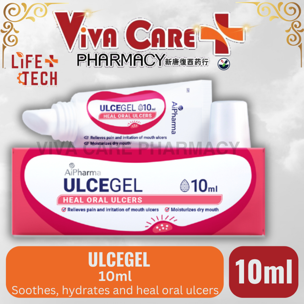Aipharma Ulcegel Heal Oral Ulcers | Ubat Ulcer Mulut | 口腔溃疡 | Relieve ...