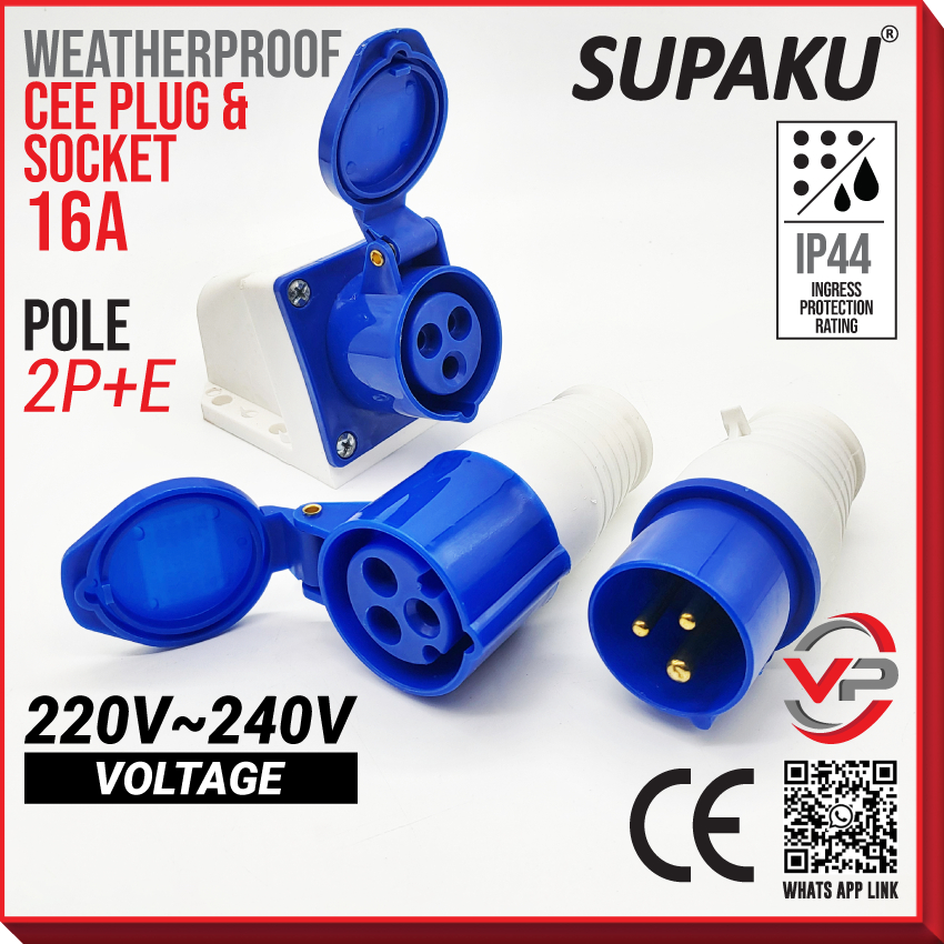 SUPAKU CEE 16A 220-240V WEATHERPROOF BLUE INDUSTRIAL PLUG & SOCKET ...
