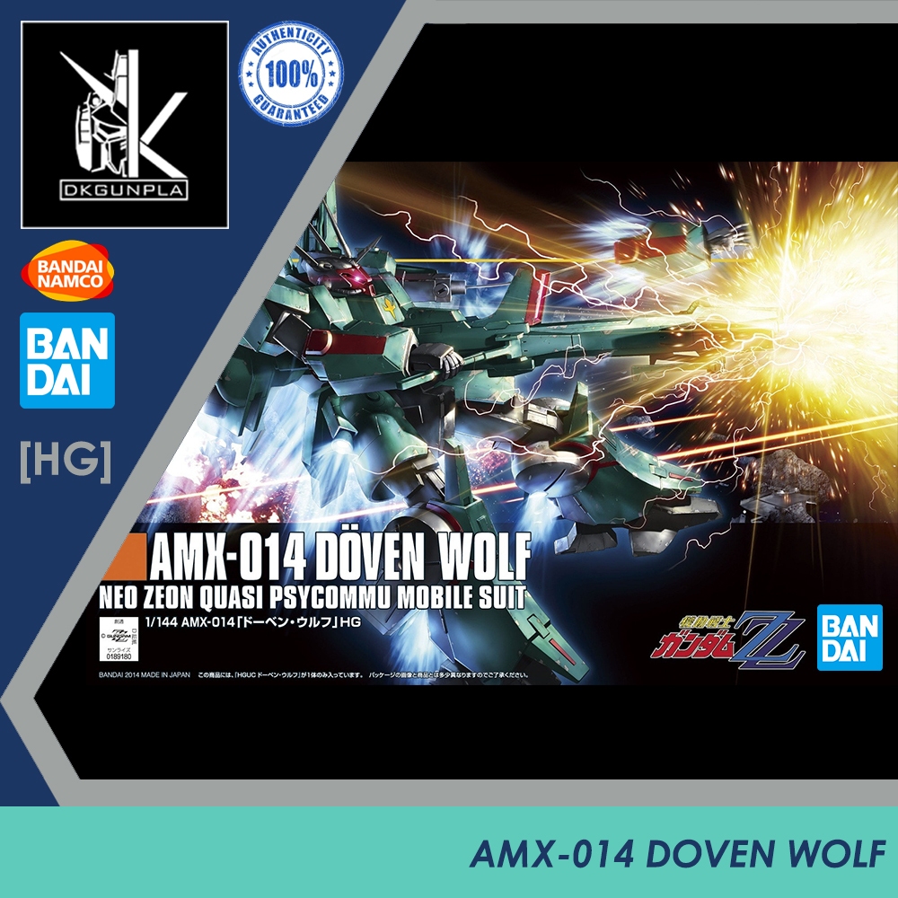 [HG] AMX-014 Doven Wolf Neo Zeon Quasi Psycommu MS | Shopee Malaysia