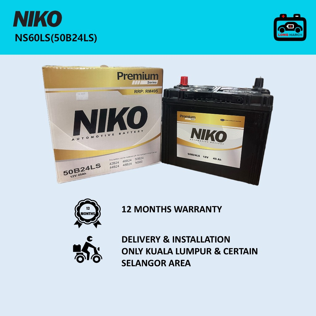 NIKO NS60L | NS60LS | 50B24L | 50B24LS battery bateri Waja Iswara Civic ...
