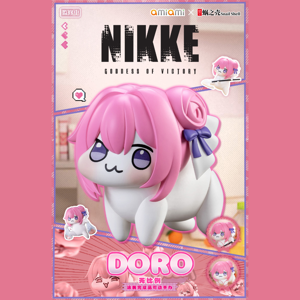 DORO Non Scale Complete Model Action Figure (Nikke Goddess of Victory ...