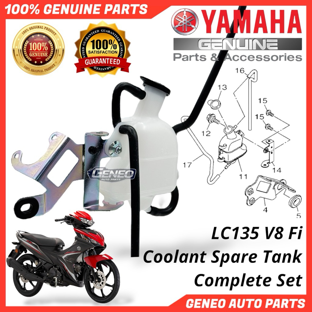 YAMAHA LC135 V8 FI Y16 Y15 SPARE COOLANT TANK COMPLETE SET RECOVERY ...