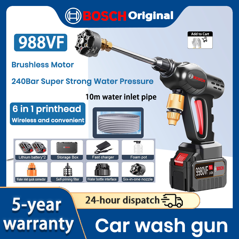 Bosch Pressure Water Jet High Pressure Water Jet Cordless Water Jet Gun ...