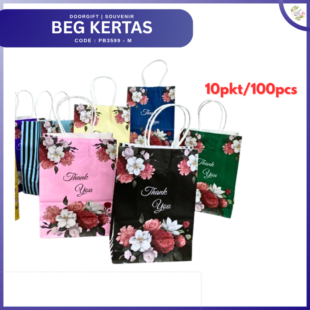 VISTA 10pcs Beg Kertas Bercorak Paper Bag Goodies Doorgift Bag Kahwin ...