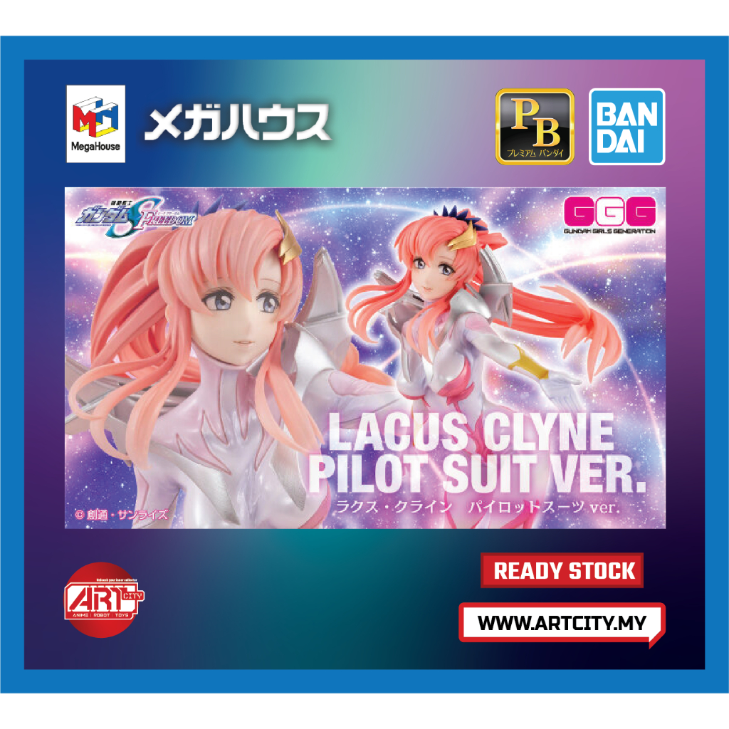 (READY STOCK) Megahouse - GGG Lacus Clyne - Pilot Suit Ver. - Gundam ...