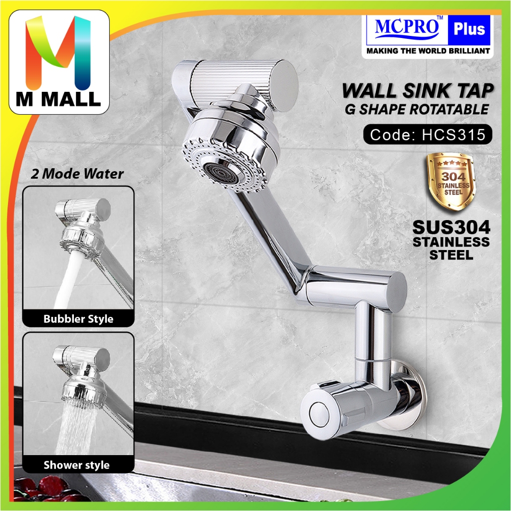 MCPRO Plus Stainless Steel SUS304 Kitchen Faucet G SHAPE ROTATABLE 2 ...
