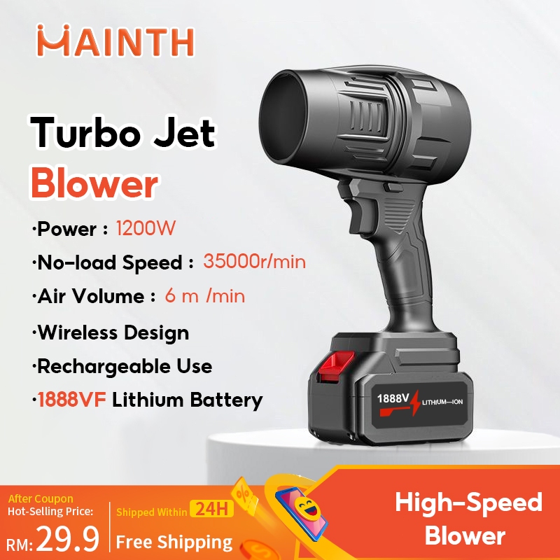 Turbo Jet Blower 1200w High Speed Car Blowers Cordless Handheld Dryer ...