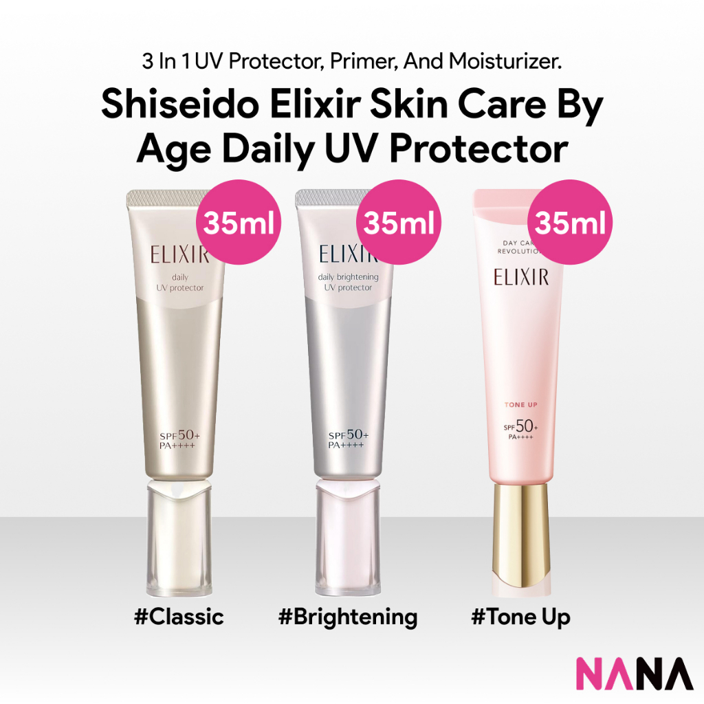 Shiseido Elixir Daily Care Revolution UV Protector SPF 50+ PA++++ 35ml [#Classic, #Brightening ...