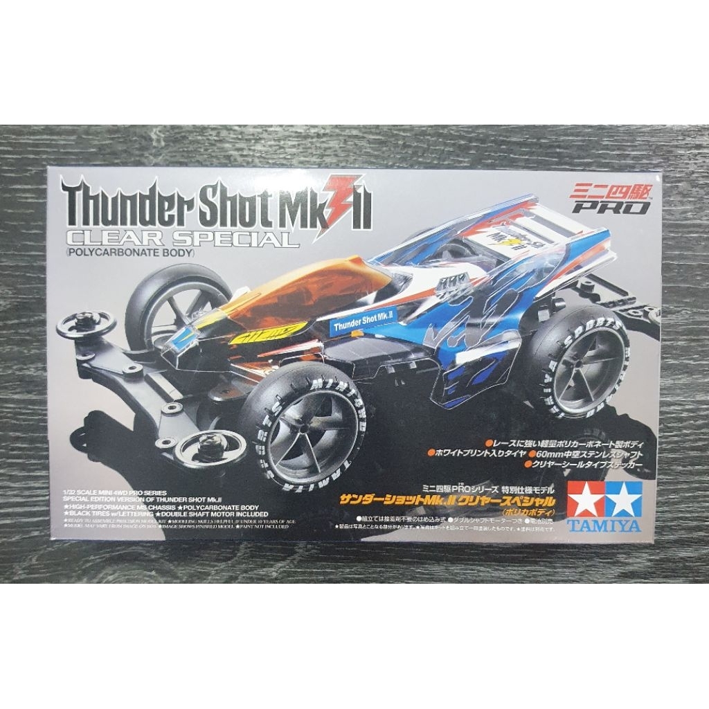 Tamiya Mini 4WD Pro Series Thunder Shot Mk II Clear Special ...