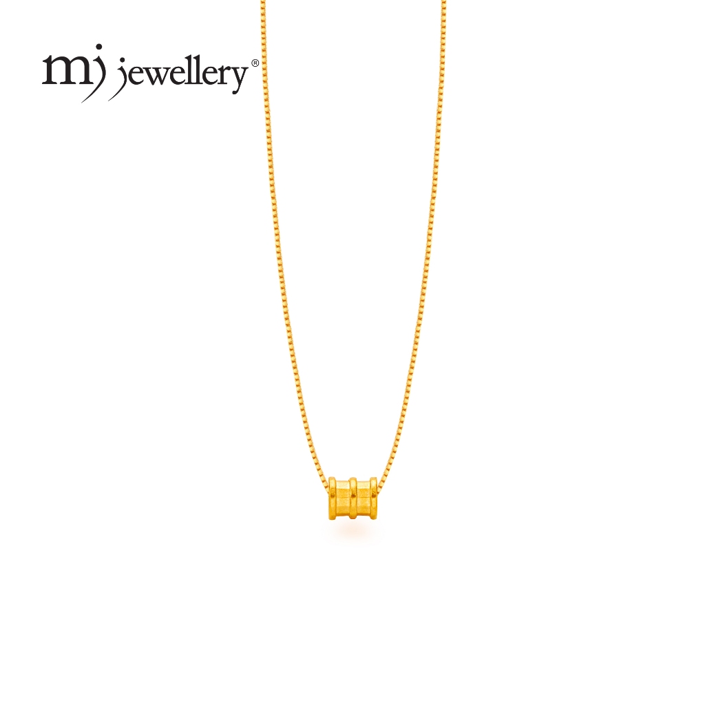 MJ Jewellery 999.9/24K Pure Gold Mini Tube Ring with 375/9K Gold ...