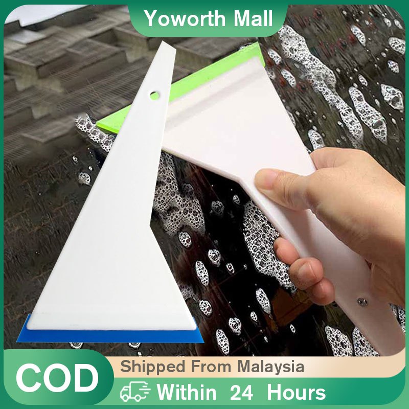 Car Windshield Squeegee / Side Swiper Tint Tool / Silicone Wiper Blade ...