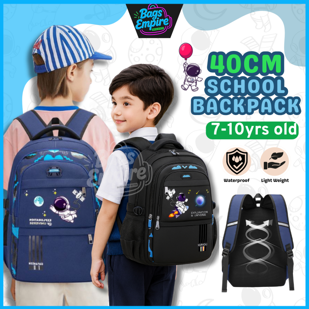(B608) 40cm Beg Sekolah Rendah Sesuai Darjah 3-4-5 Primary School Bag ...