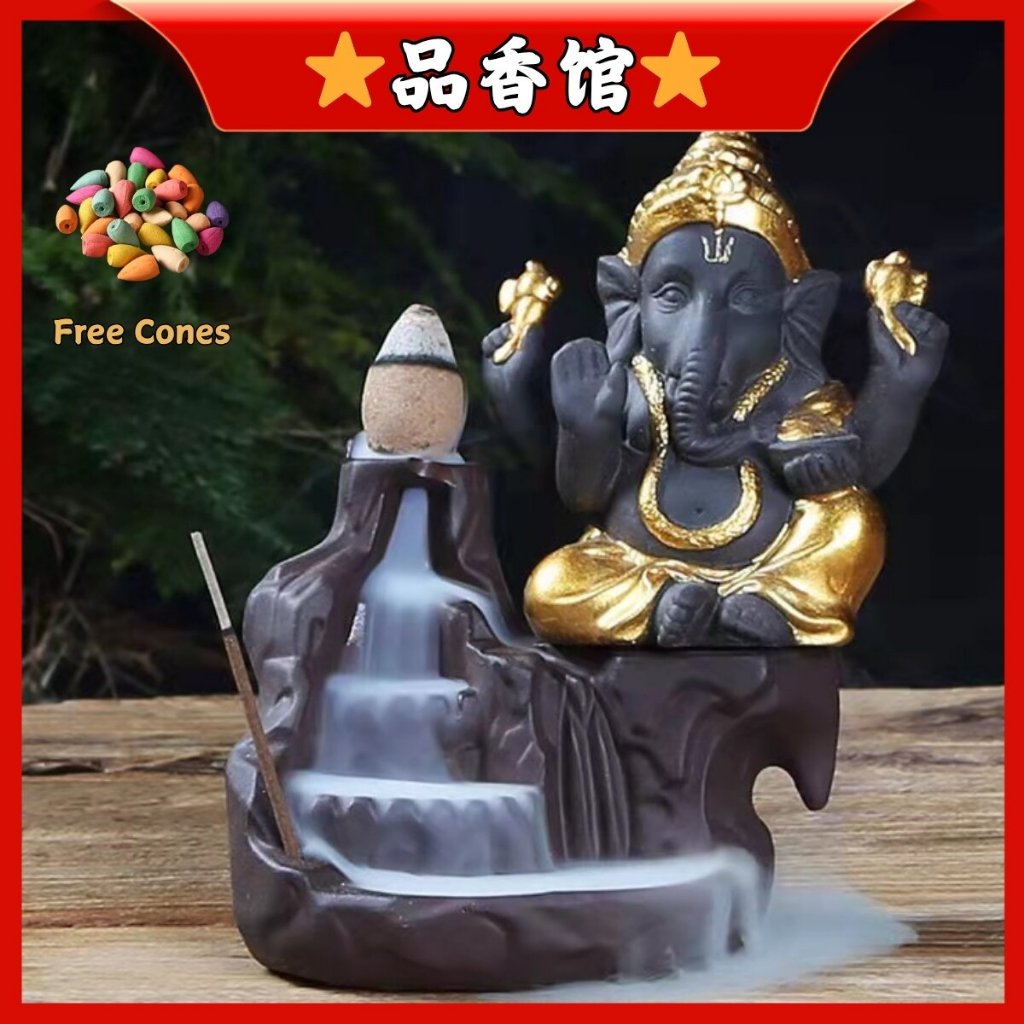 💝品香馆💝 Ganesha Backflow Incense Burner Ceramic Elephant Waterfall ...