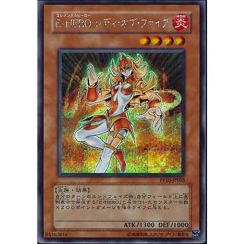 Premium Pack 10 PP10-JP005 "Elemental HERO Lady Heat" | Shopee Malaysia