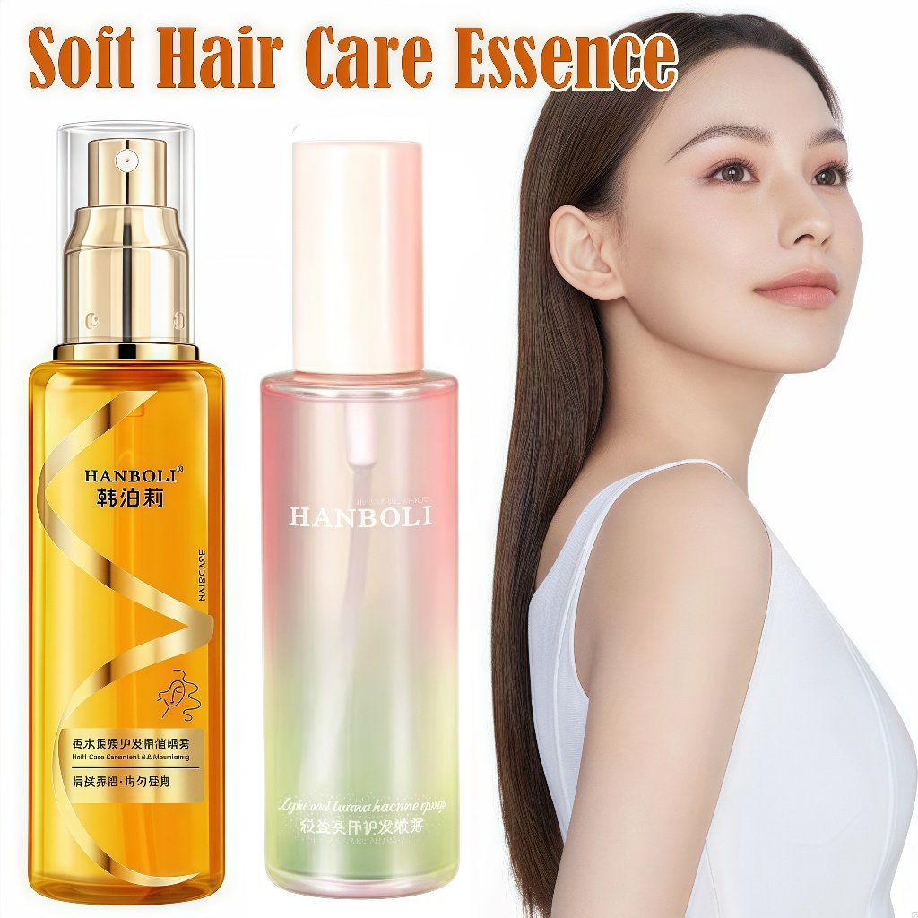 HANBOLI Perfume Smooth Hair Care Essential Oil Spray Improves Dryness ...