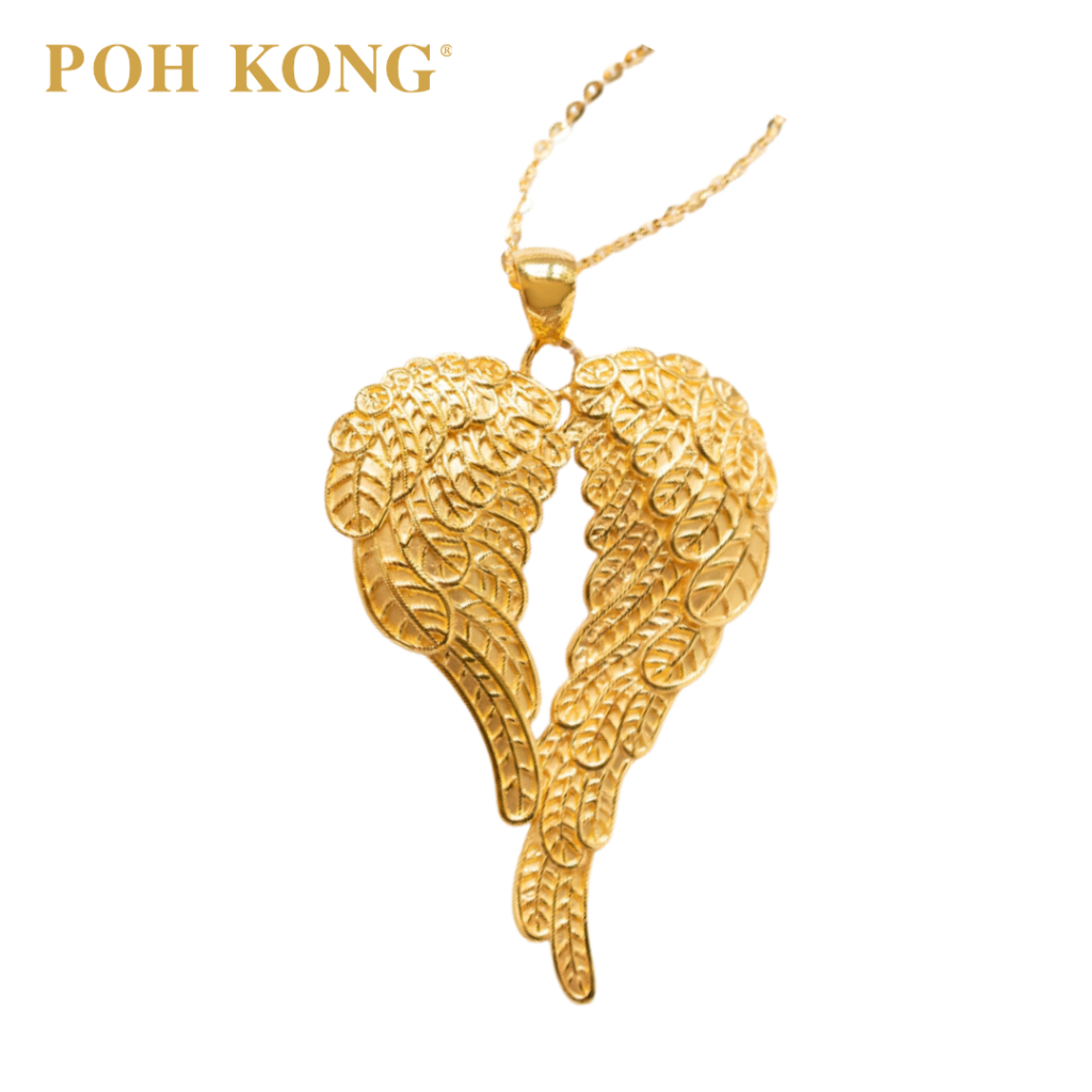 POH KONG 916/22K Gold Tranz Leafy Wing Pendant | Shopee Malaysia