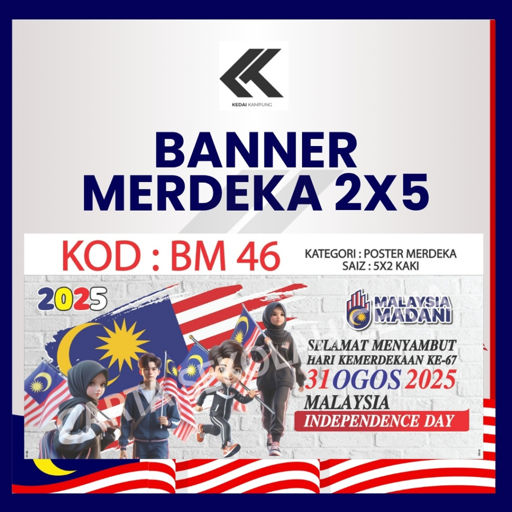 Banner Bunting Hari Merdeka / Sambutan Hari Kemerdekaan / Poster Hari ...