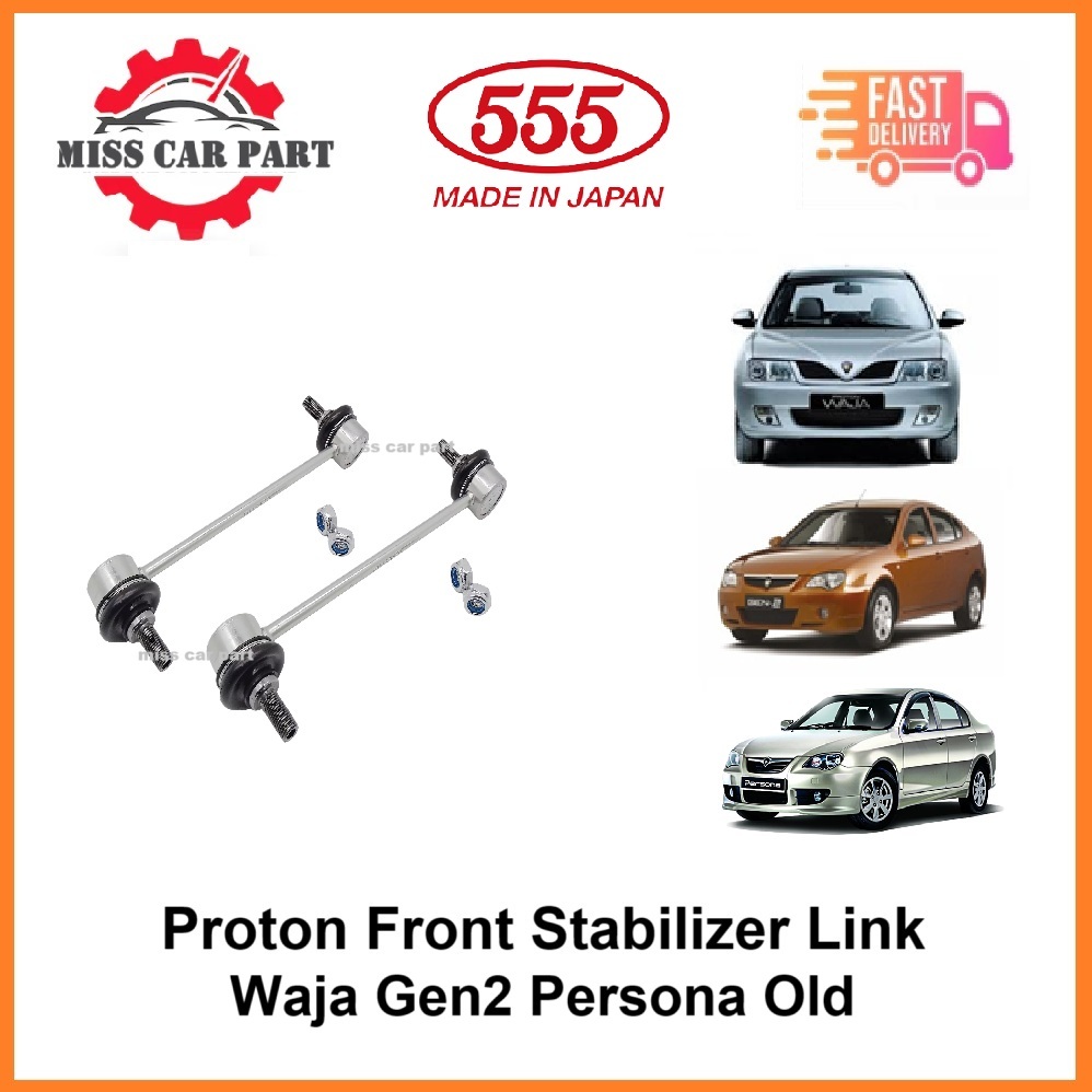 Japan 555 Proton Waja Gen2 Persona Front Stabilizer Link Absorber Link ...