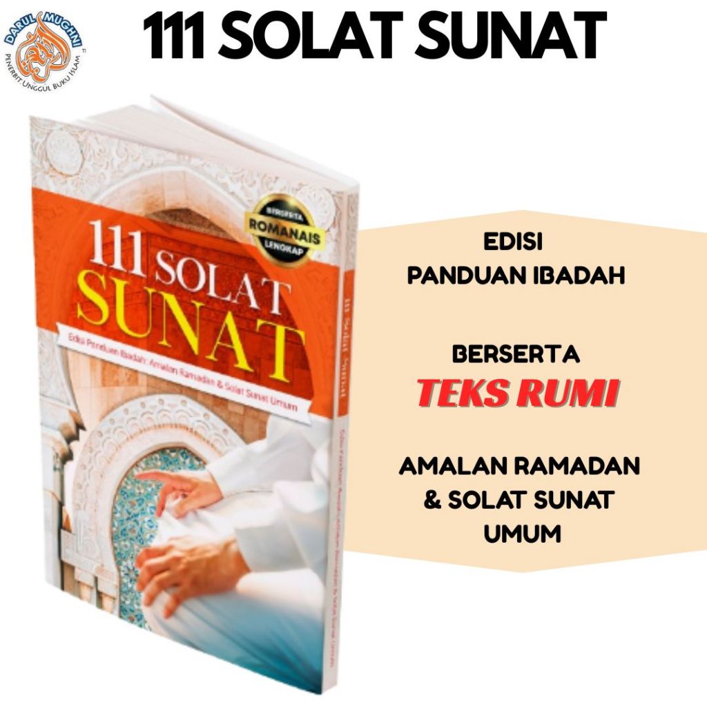 Buku Panduan Solat ( RUMI ) - 111 SOLAT SUNAT EDISI PANDUAN IBADAH ...