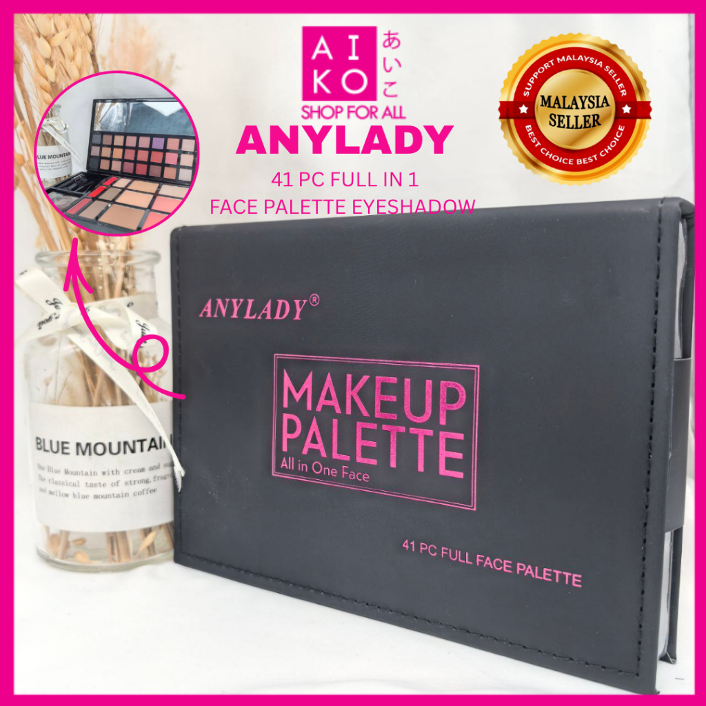 (AIKO)ANYLADY 41 PC FULL ALL IN 1 FACE PALETTE MAKEUP PALETTE (8240 ...