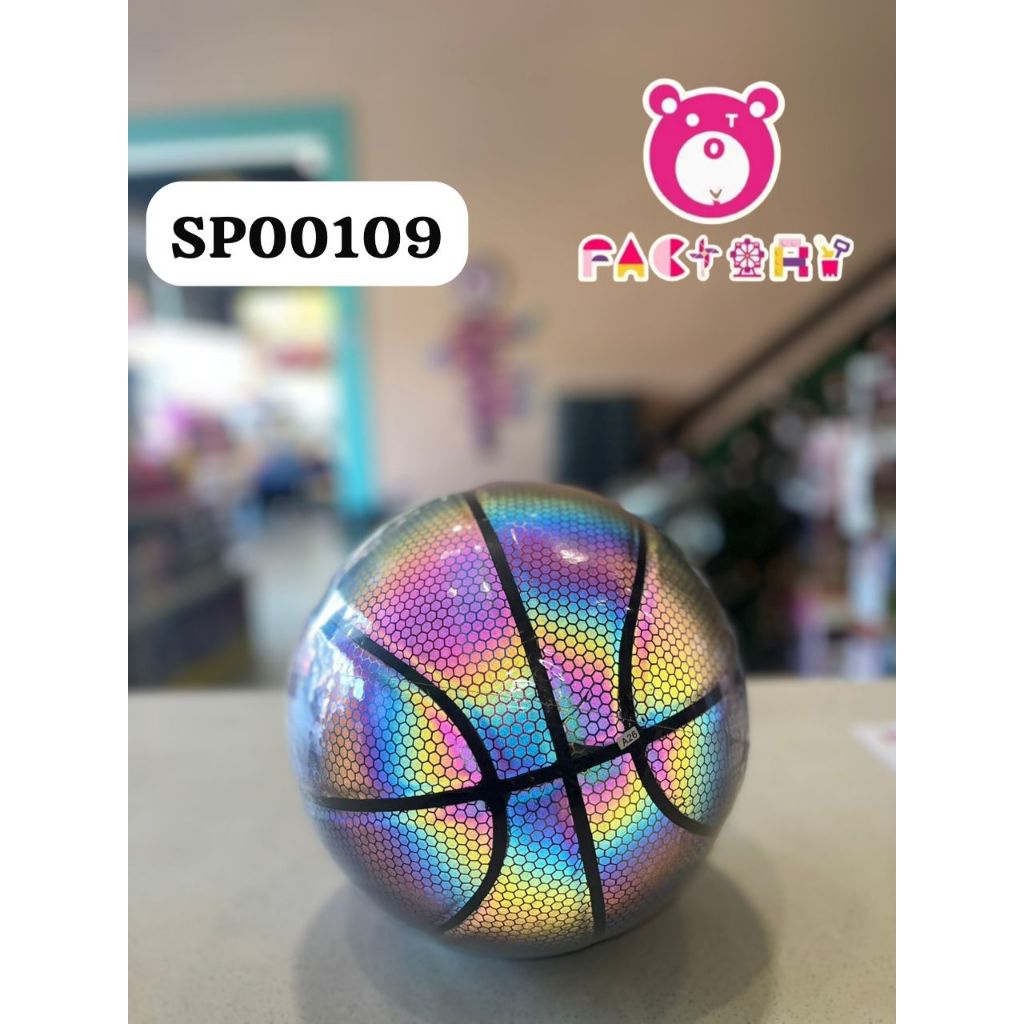 READYSTOCK !! BASKETBALL RAINBOW BALL SPORT OUTDOOR SP00109 | Shopee ...