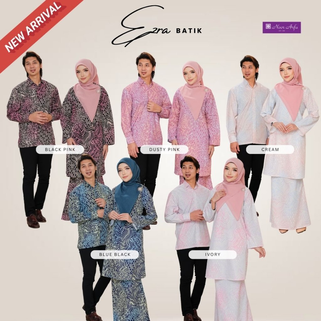 (SERAGAM BATIK MALAYSIA) NOOR ARFA Baju Kurung Riau dan Kemeja Lengan Panjang Batik EZRA | Baju ...
