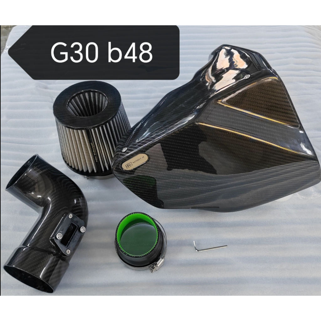 SPIRIT R CARBON INTAKE BMW 5 SERIES G30 B48 | Shopee Malaysia