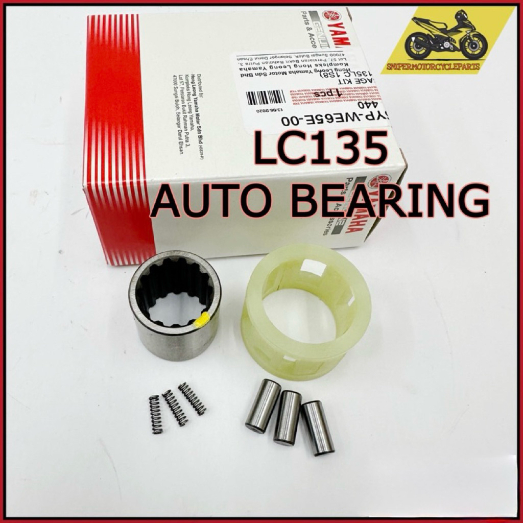 LC135 LC 4S AUTO HOUSING BEARING ONE WAY BEARING LC 4S V1 - V8 5YP ...