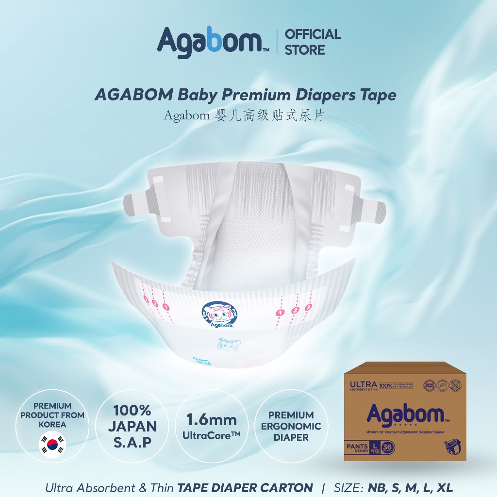 [CARTON] AGABOM Baby Diapers Tape NB24/S44/M42/L36/XL30 Ultra Magic ...