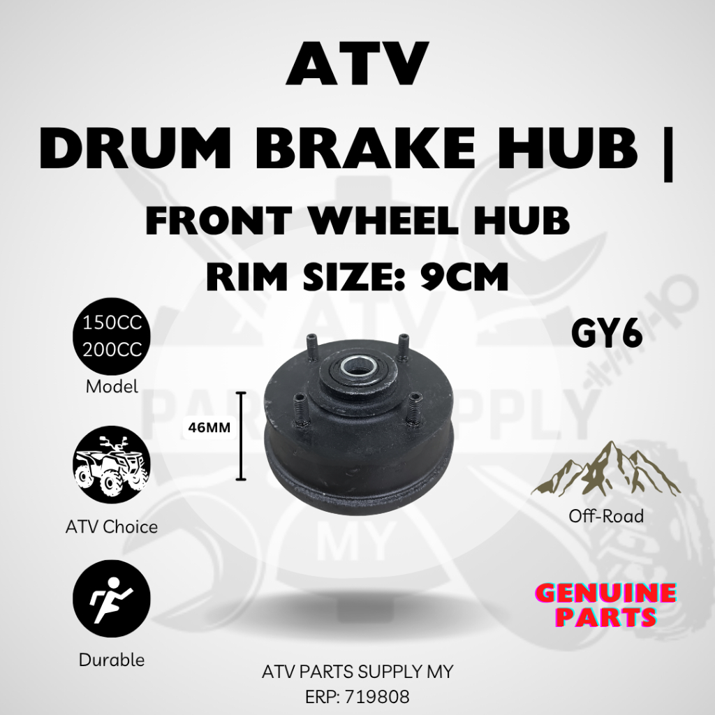 ATV Drum Brake Hub | Front Wheel Hub | Rim Size 9cm | 4 hole for GY6 ...