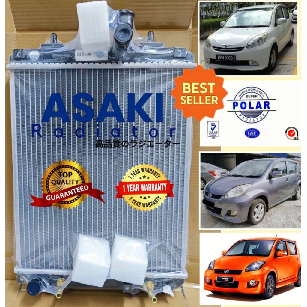 Myvi Radiator Tangki air AT / MT Double layer Ketebalan 26mm | Shopee ...