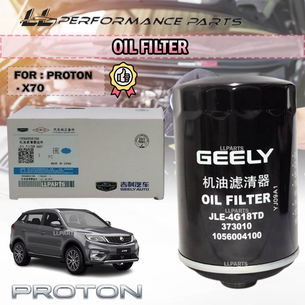 GEELY 1056004100 Engine Oil Filter For Proton X70 Penapis Minyak Oil ...