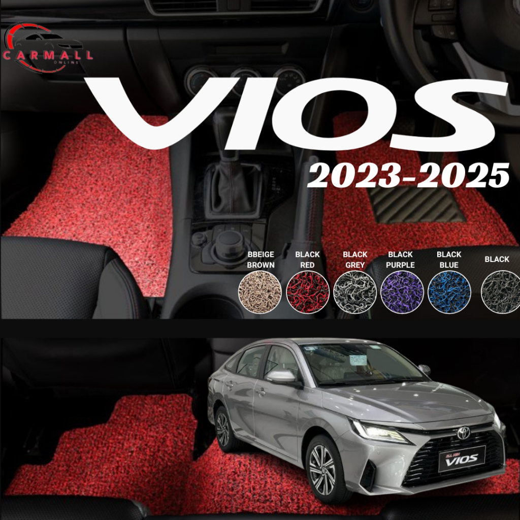 Toyota Vios 2023-Present D92A AC100 Precut Car Carpet 3pcs 12MM ...