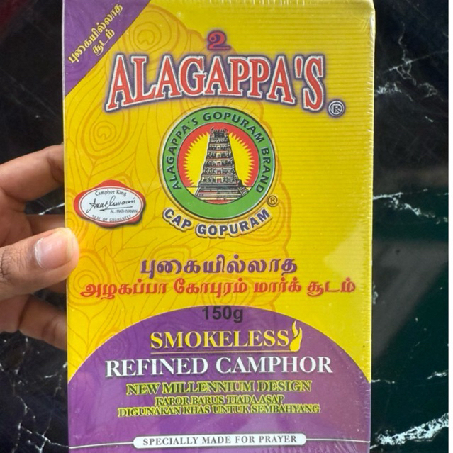 ALAGAPPA’S PUGAI ILLATHA SOODAM | Shopee Malaysia