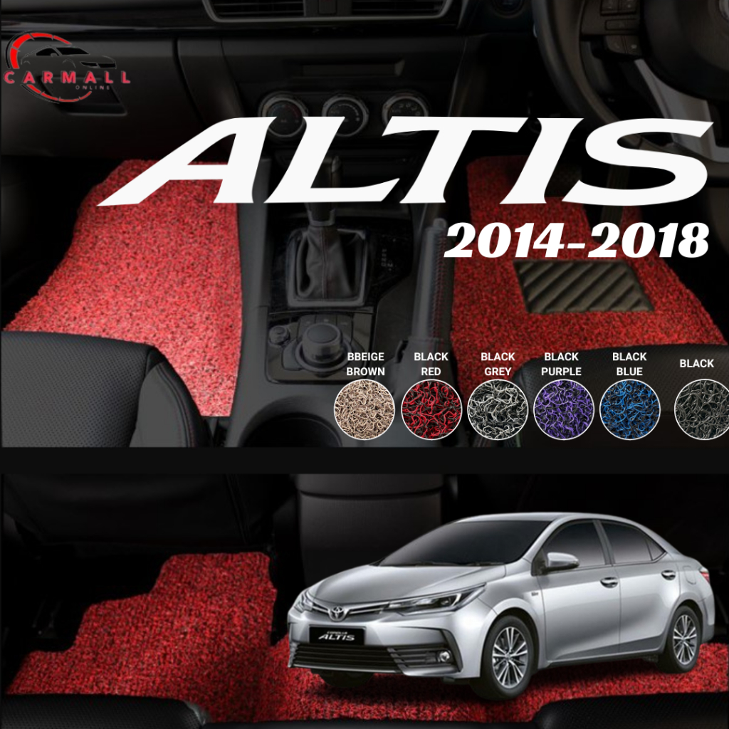 Toyota Altis (2014-2018) Precut Car Carpet 5pcs 12MM Thickness Karpet ...