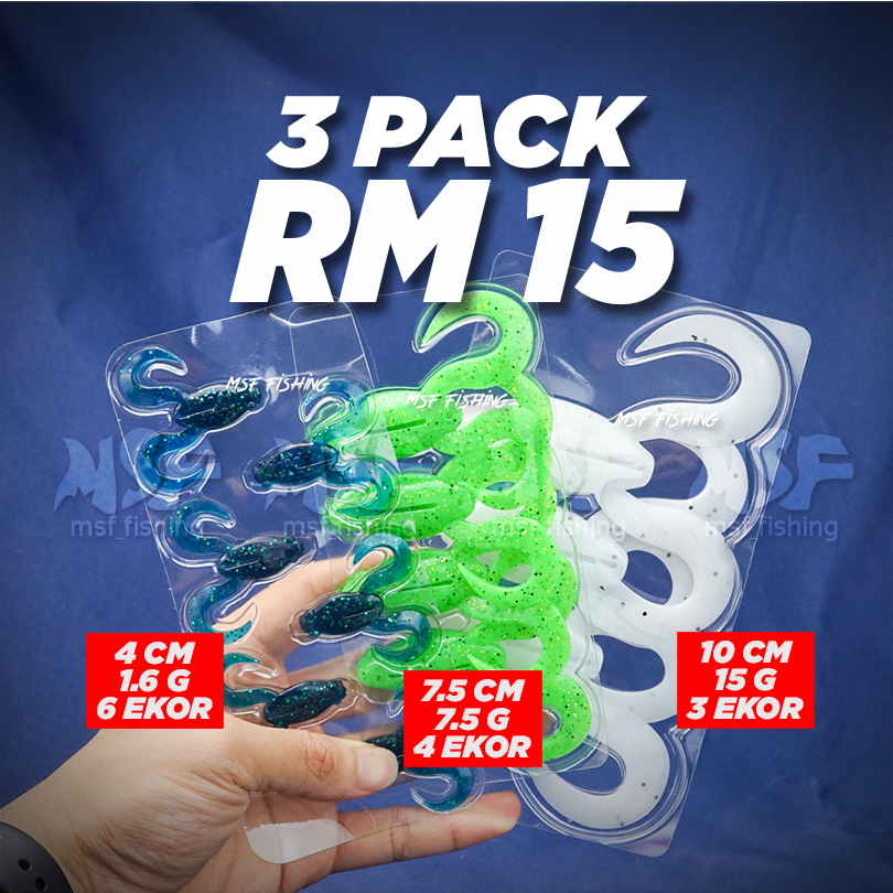 [MSF] Soft Plastic Lelong 4cm 7.5cm 10cm Umpan Tiruan Getah TPE Casting ...