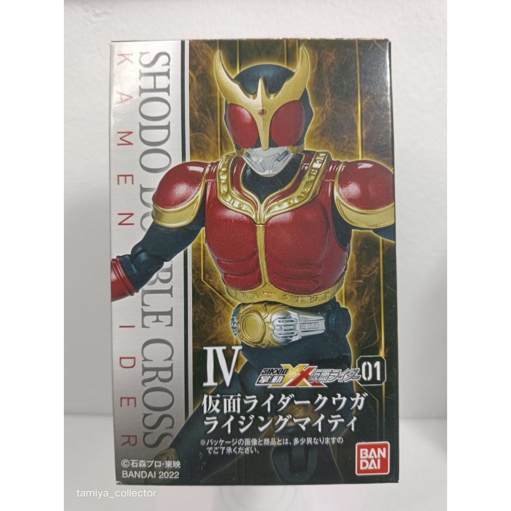 Bandai Shodo XX 01 Kamen Rider Kuuga Rising Mighty Form | Shopee Malaysia