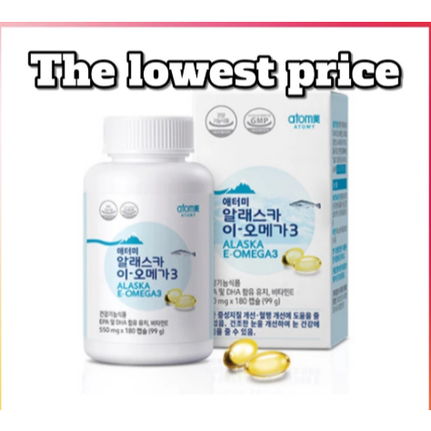 Atomy Alaska Fish Oil E-Omega 3 艾多美️阿拉斯加深海鱼油 (550mg x 180capsules)-Ejen ...