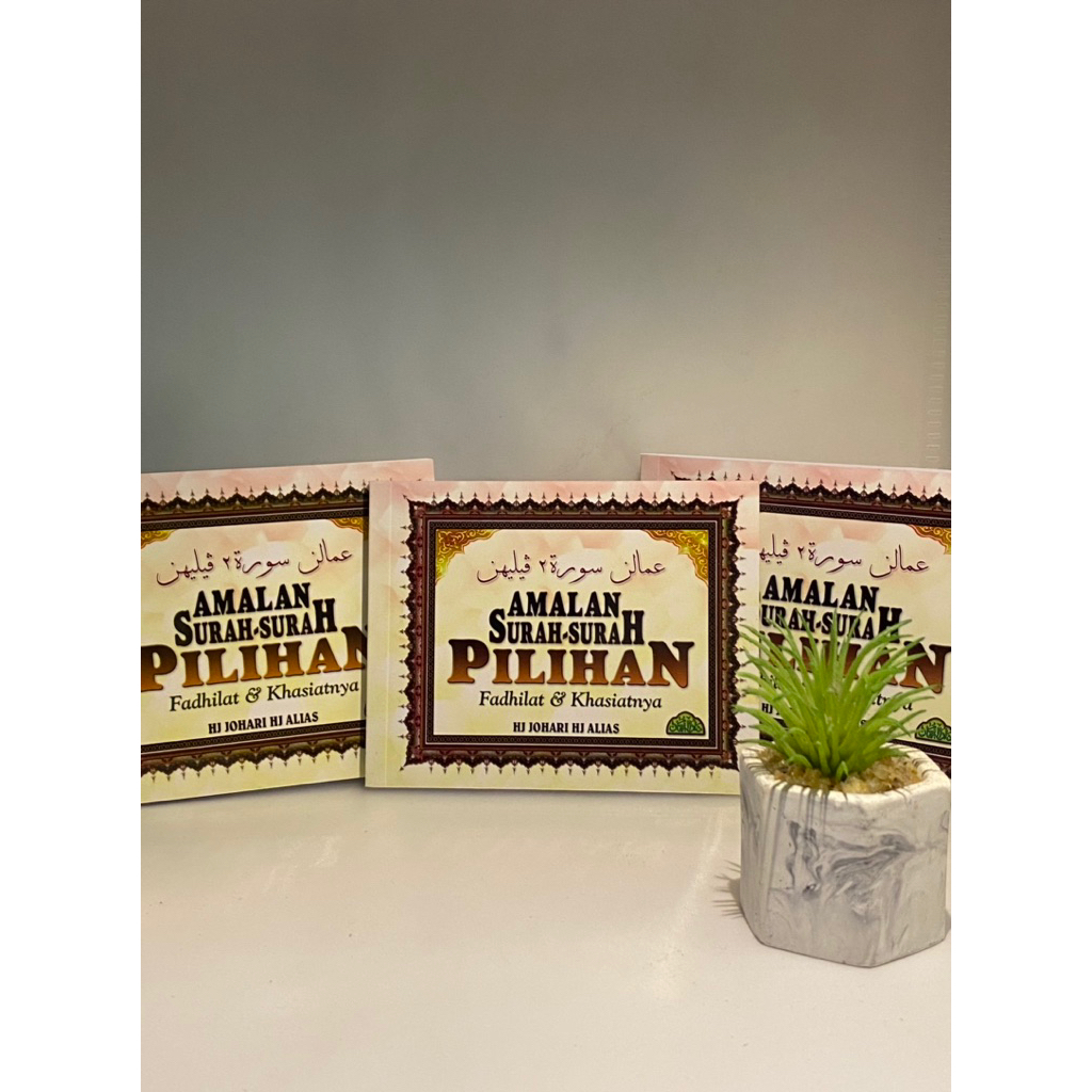 AMALAN SURAH-SURAH PILIHAN FADHILAT & KHASIATNYA | Shopee Malaysia